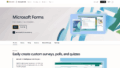 How to create a poll in Microsoft Forms | The Jotform Blog