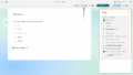 How to create a poll in Microsoft Forms | The Jotform Blog